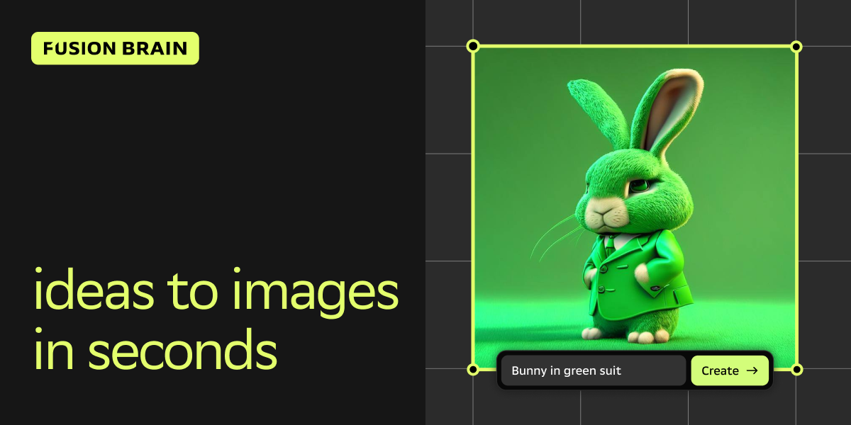 Fusion Brain — A Platform For Generating Images Using The Kandinsky Neural Network